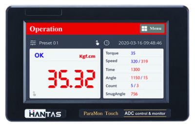 MD Controller - HANTAS